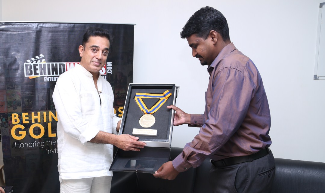 Kamal Haasan - Behindwoods Gold Medal Winner 2013 - Legendary ...