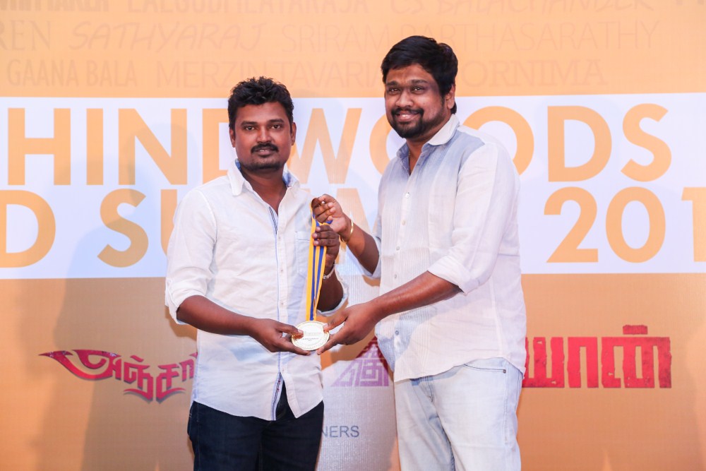 Lalgudi Ilayaraja - Behindwoods Gold Medal Winner 2013 - Best Art ...