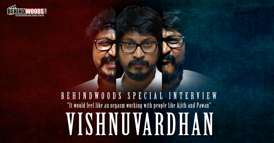 Vishnuvardhan Director