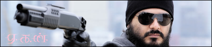 Aegan Show Times in USA - Behindwoods.com - Actor Ajith nayanthara ...
