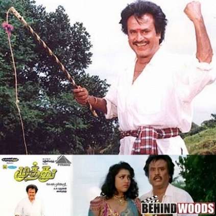 20 years of Rajini's Muthu!