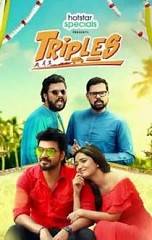 Triples (aka) Tripless review
